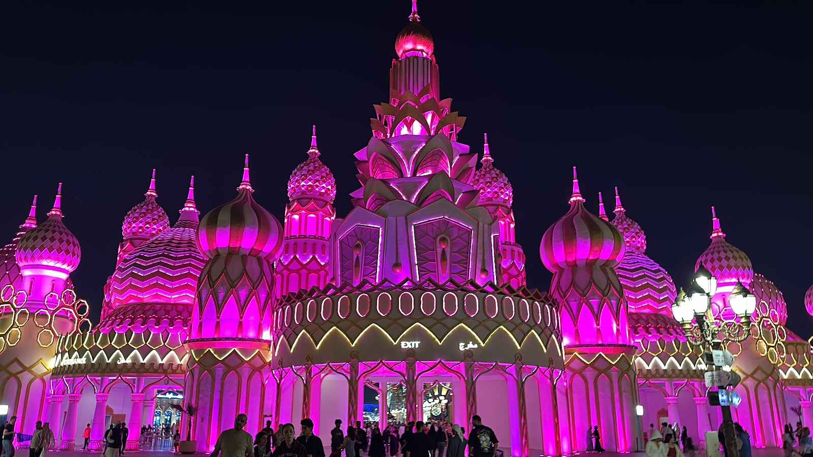 Global Village Dubai Tickets